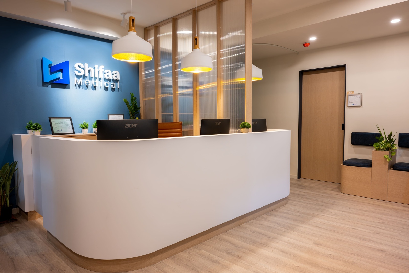 Shifaa Medical Clinic